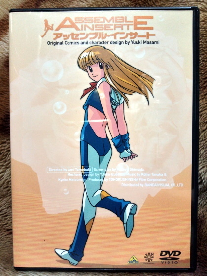 面白かった: 48℃の風呂