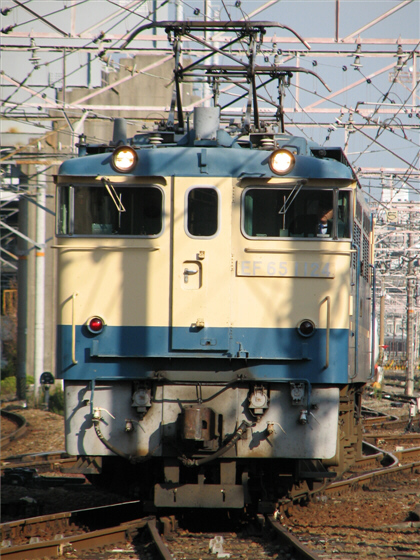 北方貨物線: 48℃の風呂