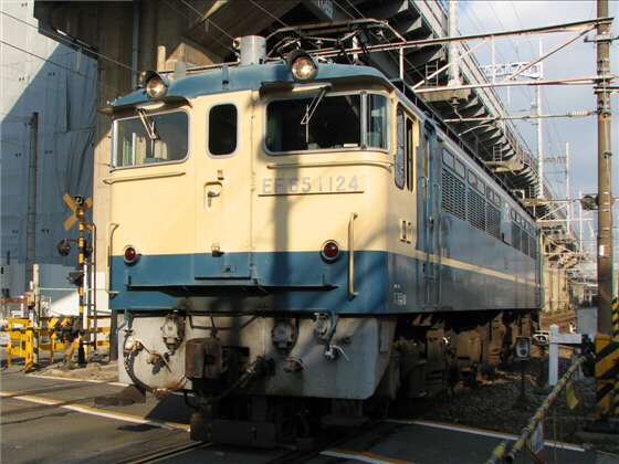 北方貨物線: 48℃の風呂