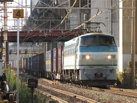 北方貨物線（11/29・その2）: 48℃の風呂