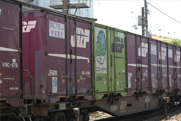 北方貨物線（09/10）: 48℃の風呂